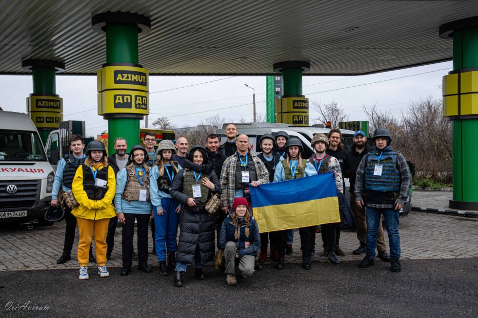 Base UA | Ukrainian NGO for humanitarian aid and cultural work