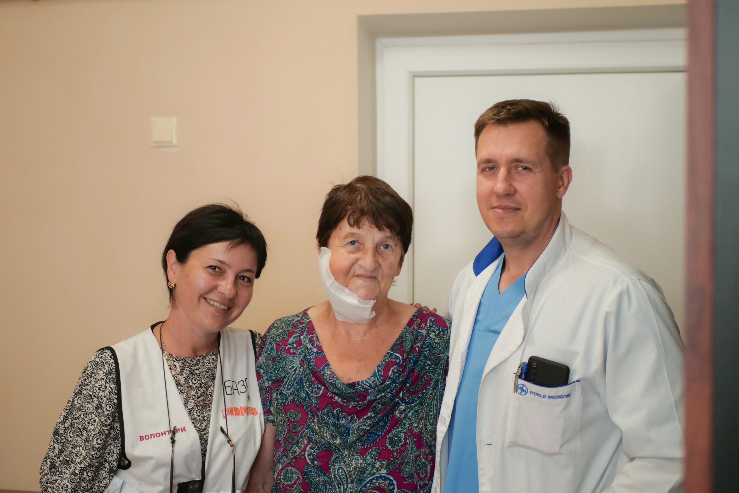 Base UA | Ukrainian NGO for humanitarian aid and cultural work